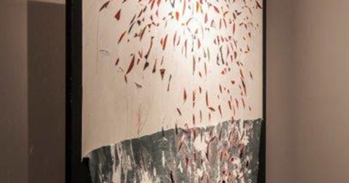 Something About Some Thing To Do With Paint | The… | The MAC Belfast